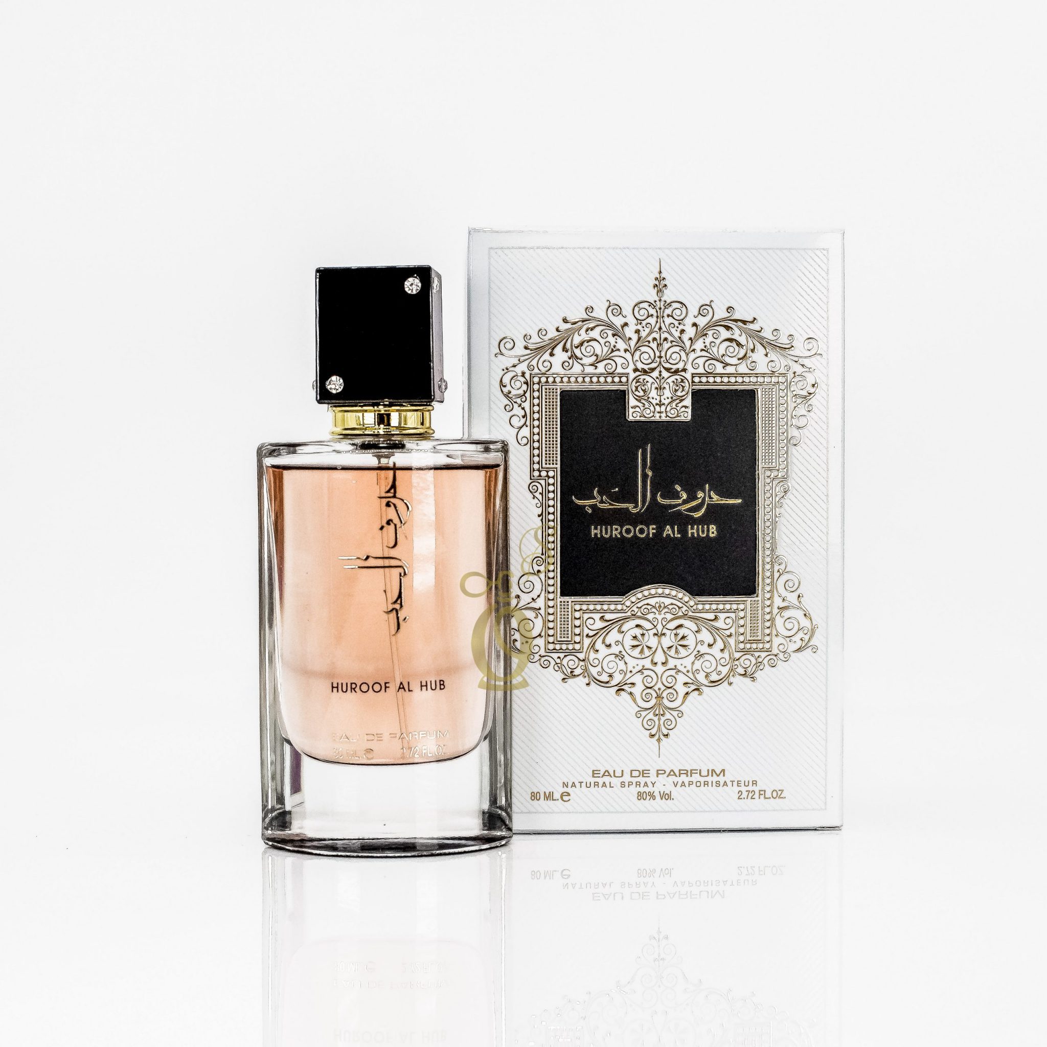 Huroof Al Hub – Scentsational
