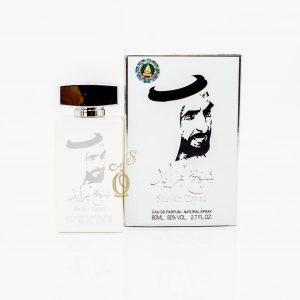 Sheikh Zayed White Edition – Scentsational